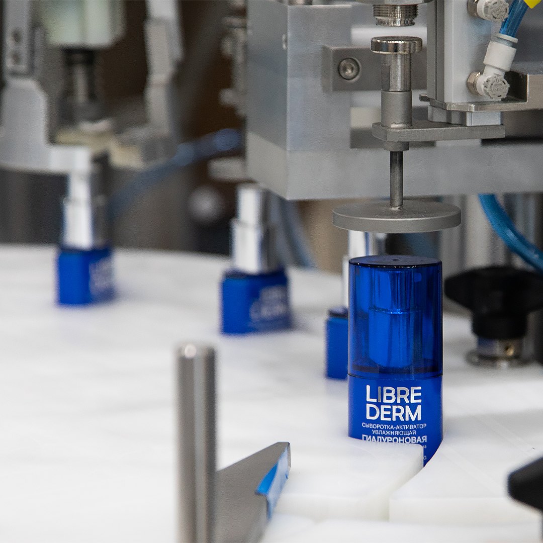 Discover LIBREDERM — Advanced Skincare Backed by Science, Made for UAE ...